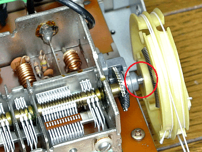 TRiO KT-990 (3号機)