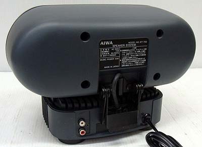 aiwa ET-700