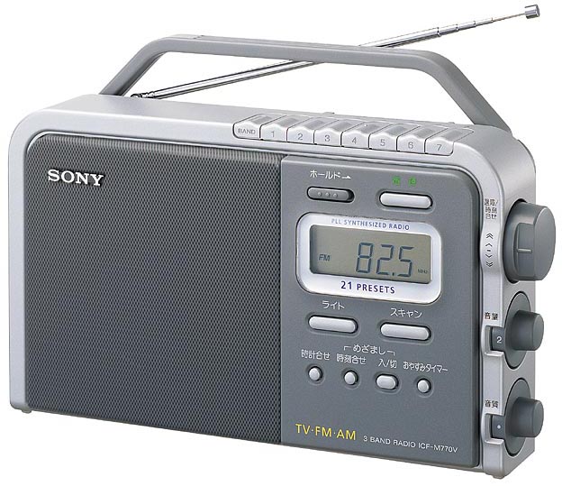 SONY ICF-M770V
