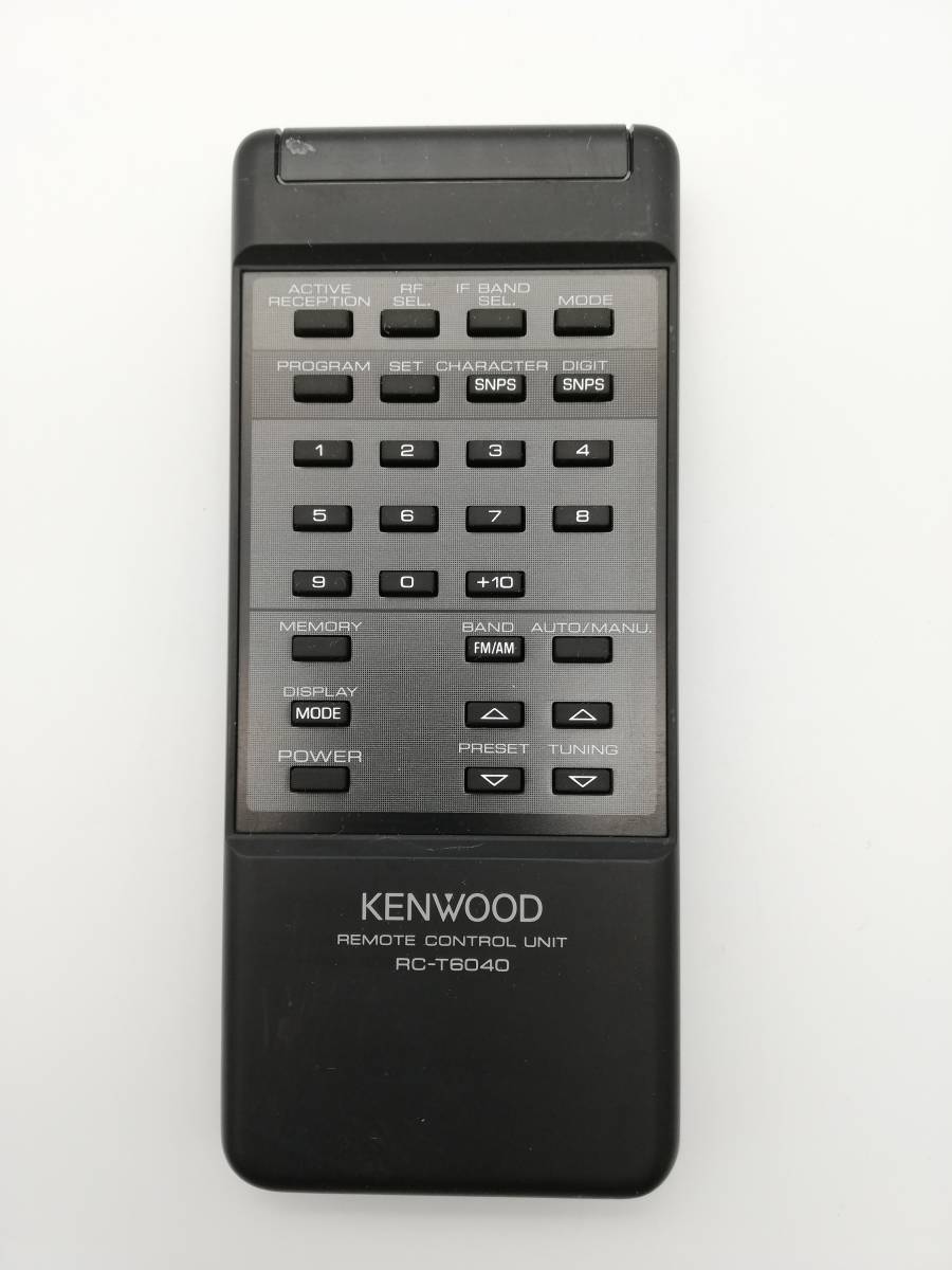 みんなのリモコン・データベース